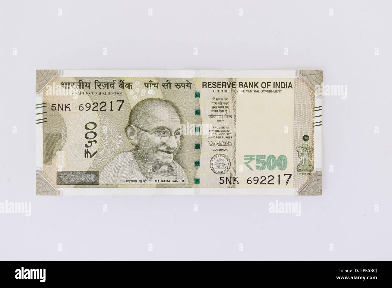 500 rupee note hi-res stock photography and images - Alamy