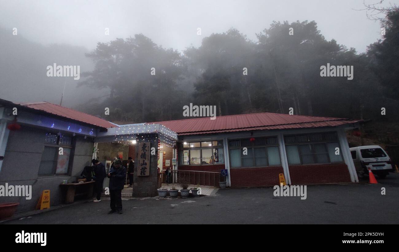 Dengpo Lodge at Tataka Stock Photo - Alamy