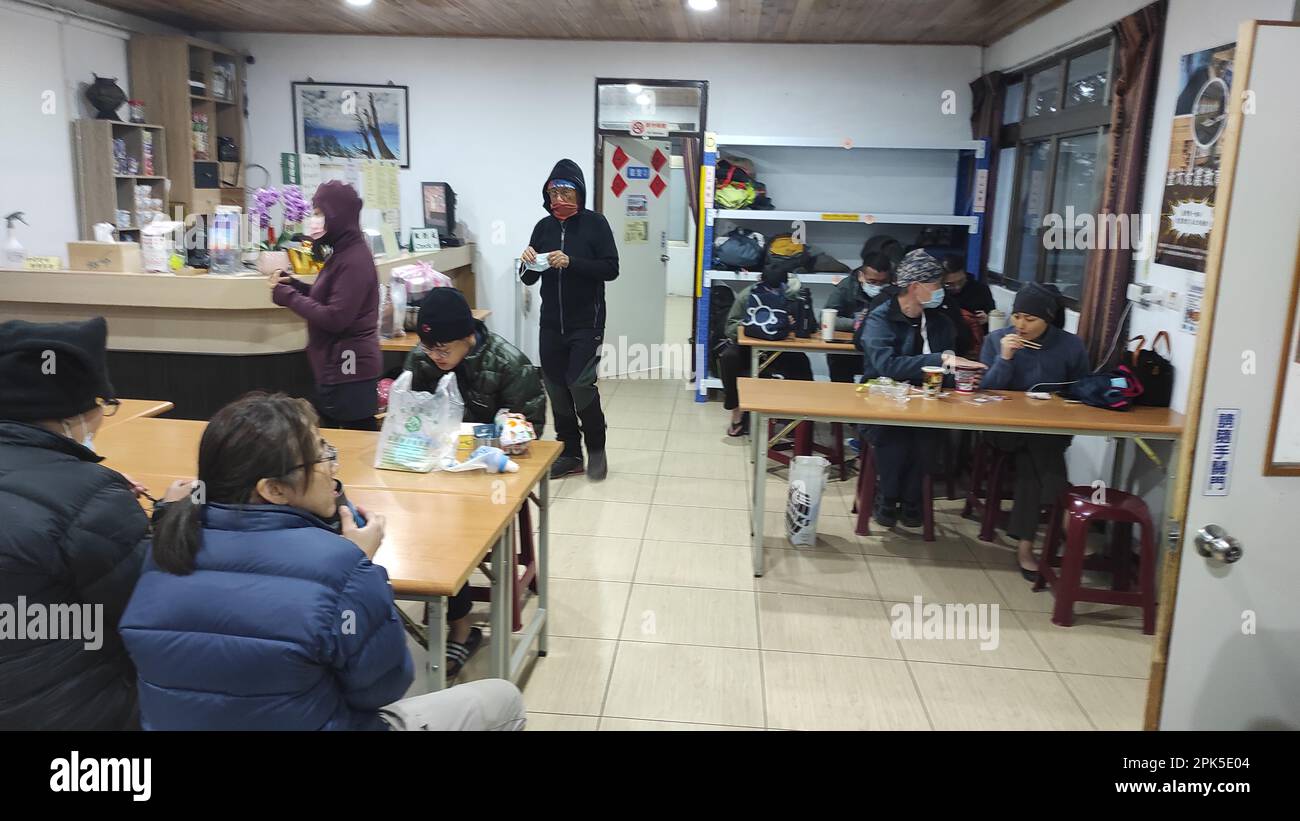 Dengpo Lodge at Tataka Stock Photo - Alamy