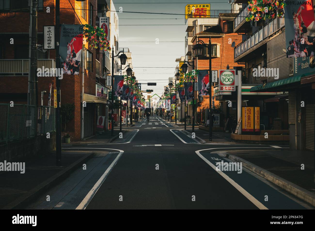 Street life, Japan Stock Photo - Alamy