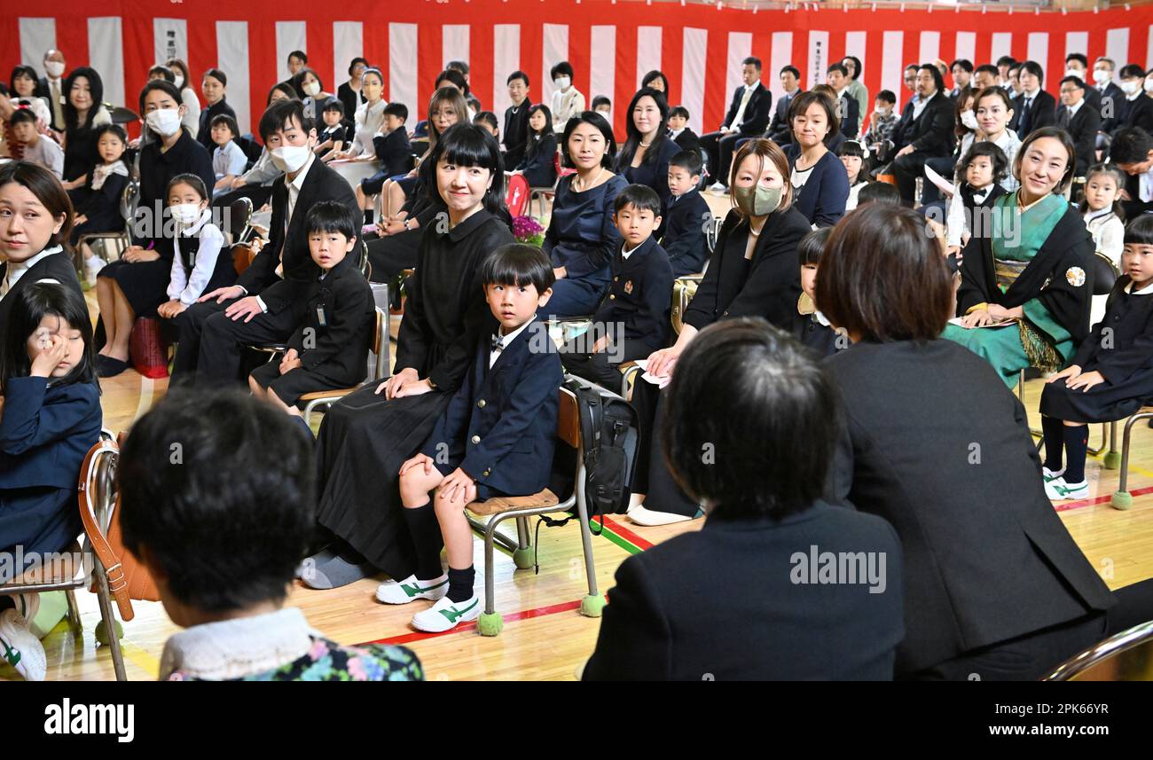 The entrance ceremony is held at an elementary school in Shibuya Ward ...