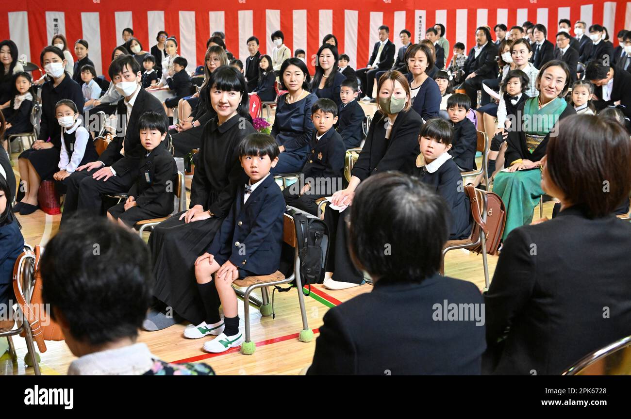 The entrance ceremony is held at an elementary school in Shibuya Ward ...