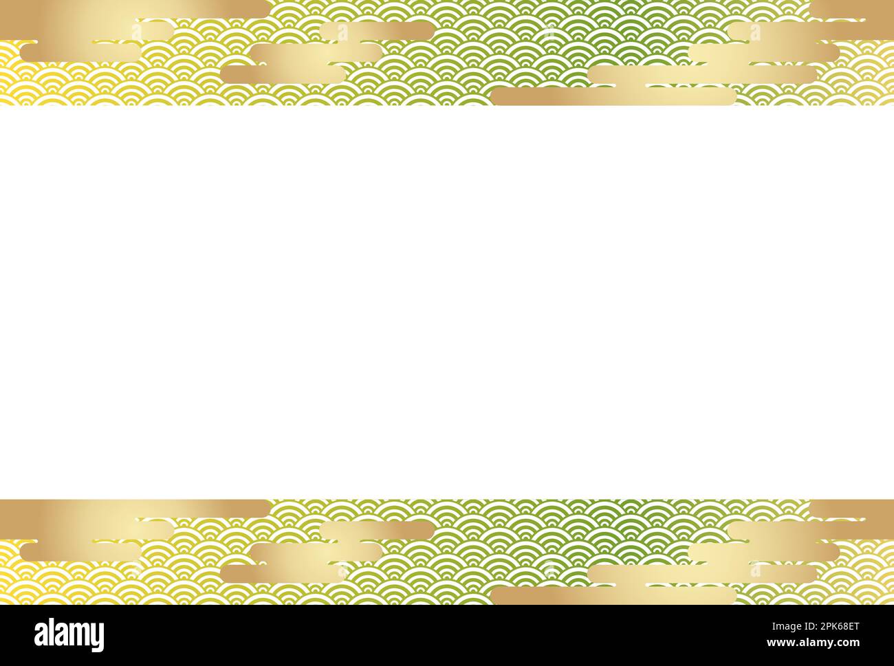 Auspicious vector vectors hi-res stock photography and images - Alamy