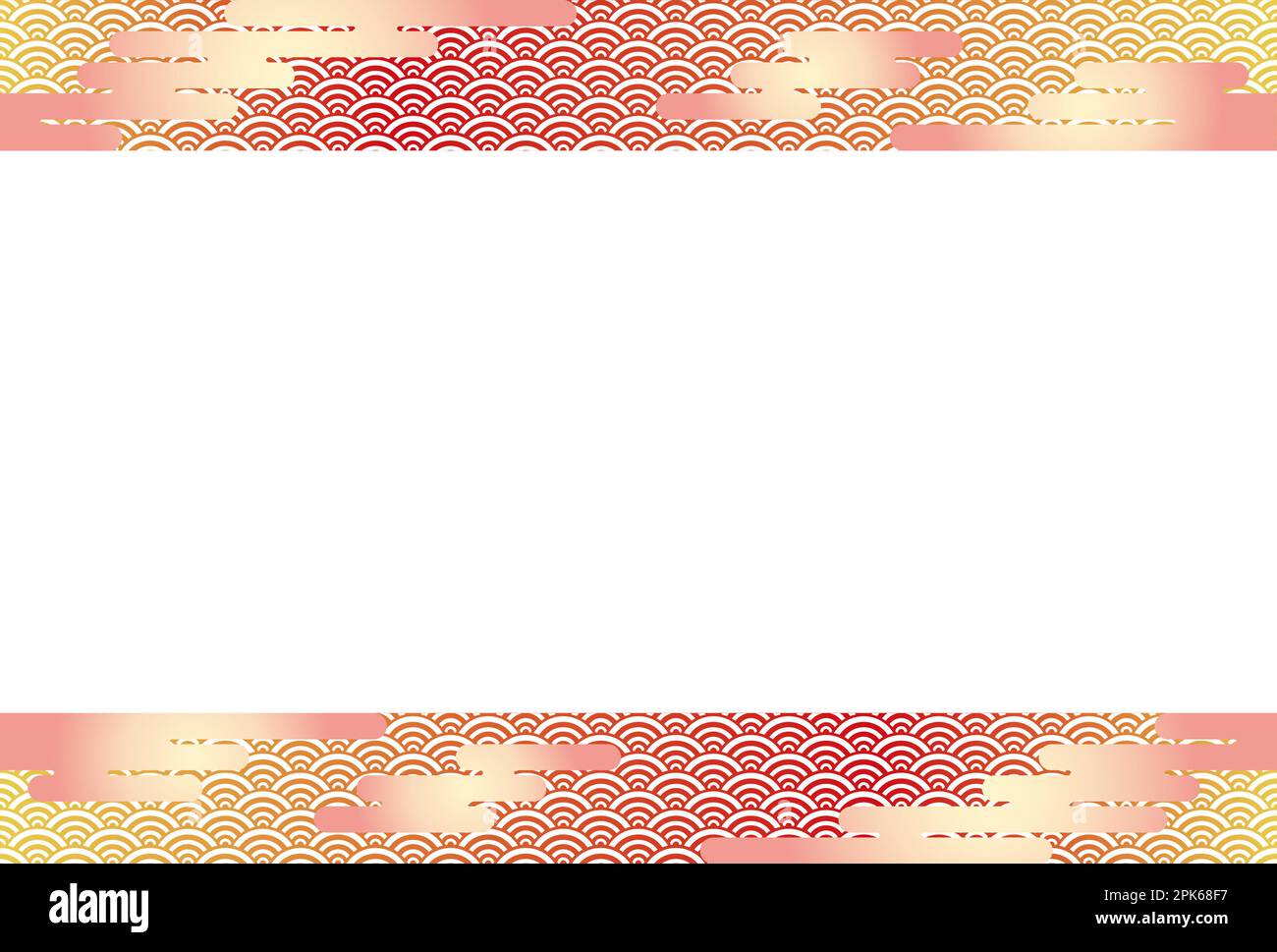 Auspicious patterns hi-res stock photography and images - Alamy