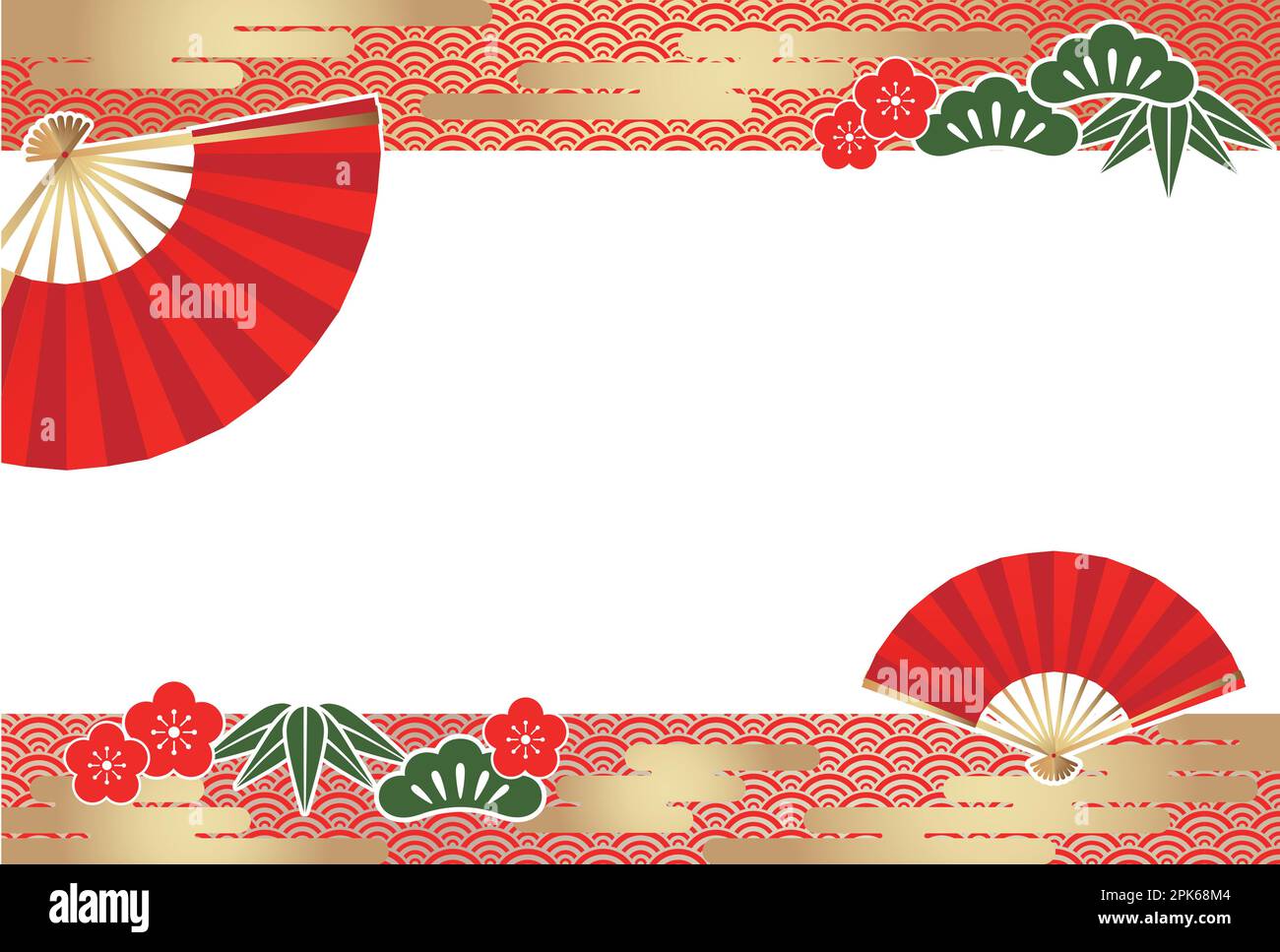 New Year Card Vector Template Decorated With Japanese Auspicious ...
