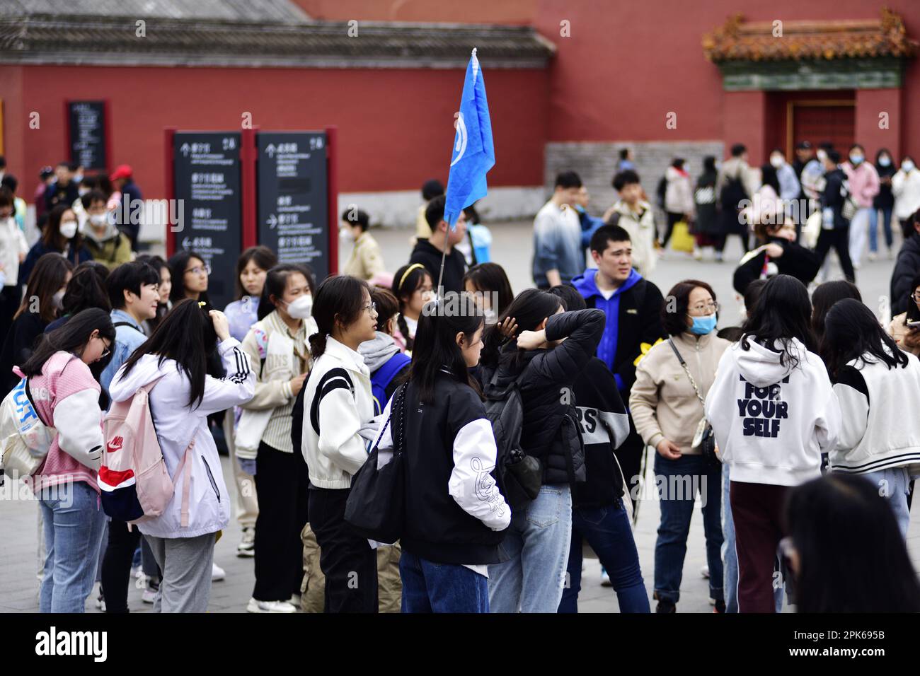 BEIJING, CHINA - APRIL 5, 2023 - Tourists visit the Forbidden City in ...