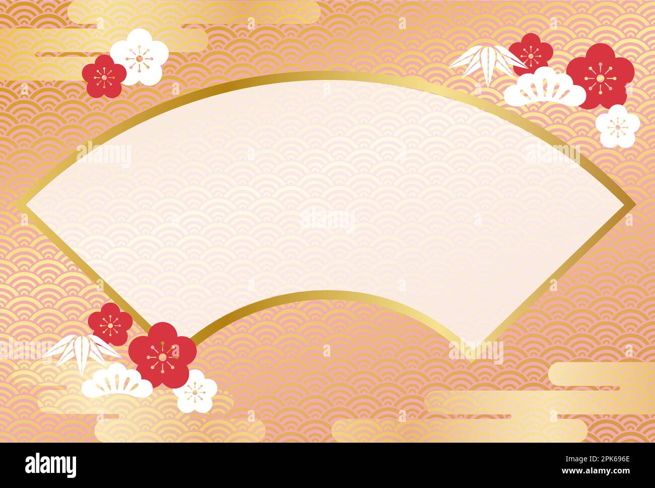 New Year Card Vector Template Decorated With Japanese Auspicious ...
