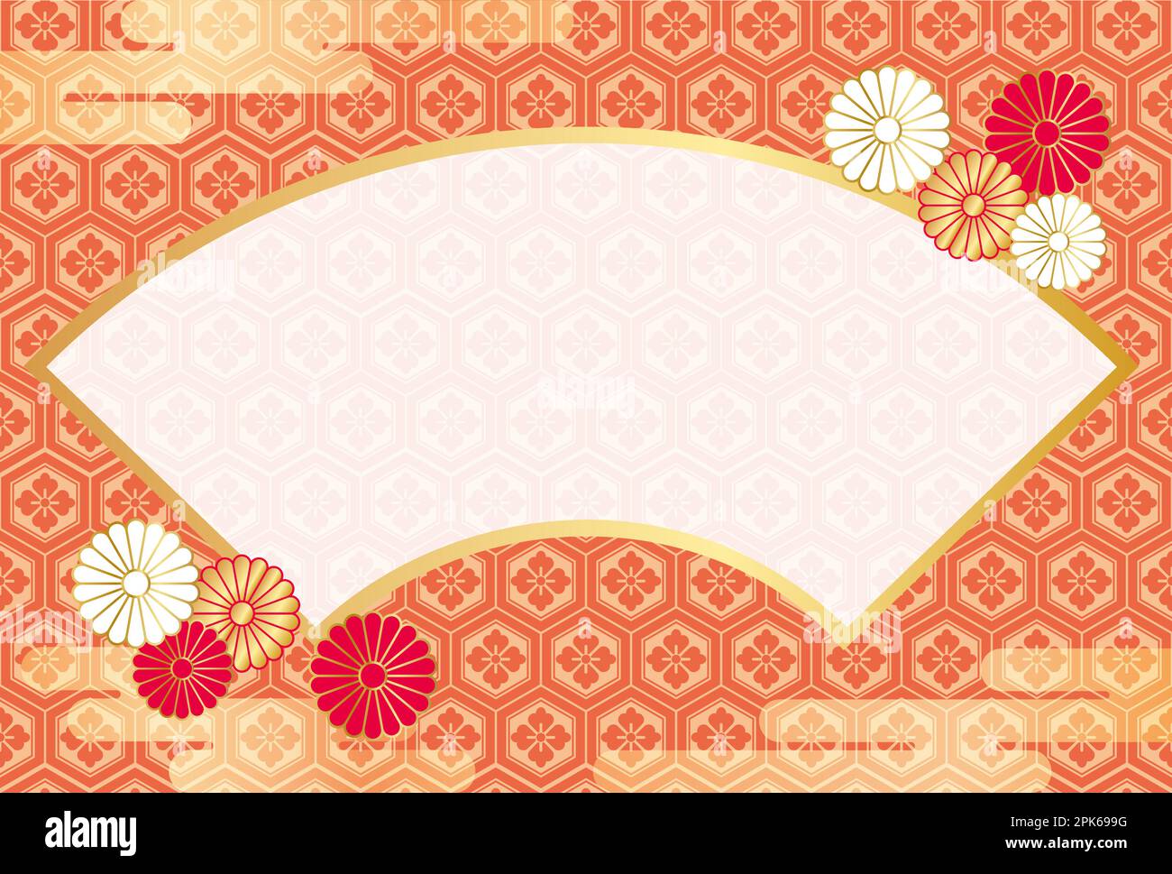 New Year Card Vector Template Decorated With Japanese Auspicious ...