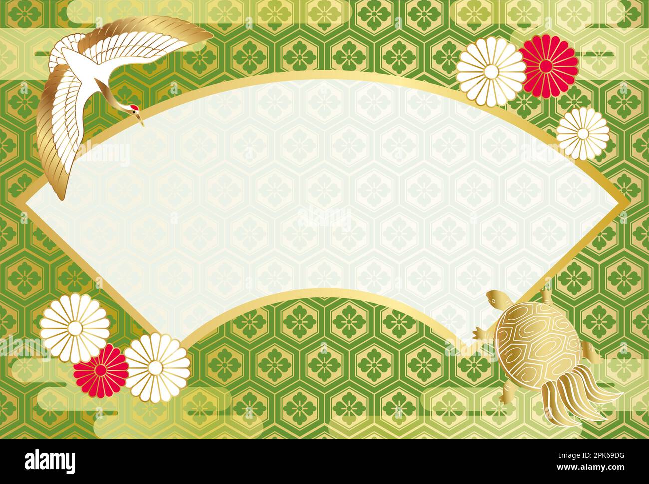 New Year Card Vector Template Decorated With Japanese Auspicious ...