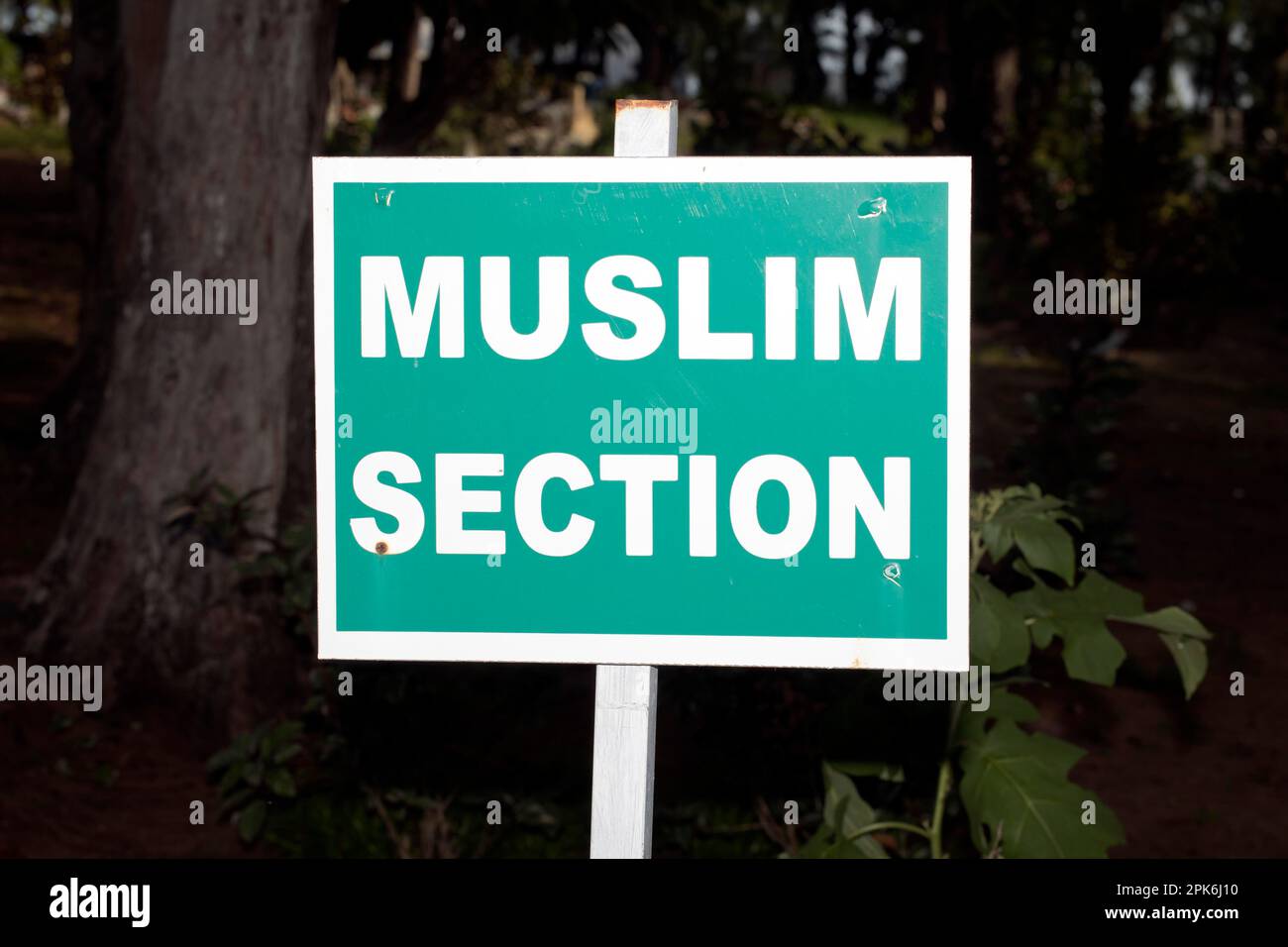 Mauritius muslim hi-res stock photography and images - Alamy