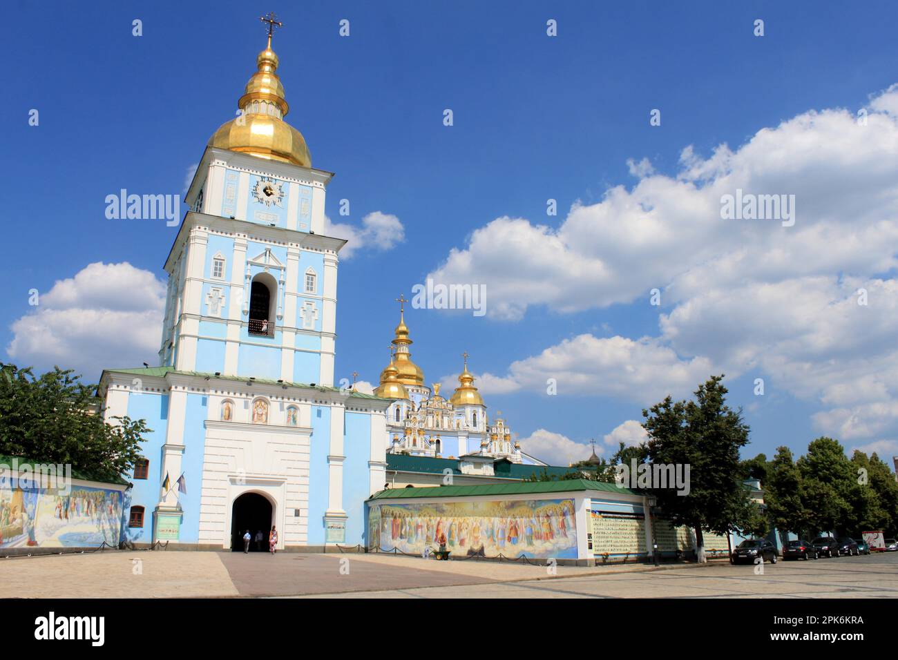 Golden Gate Church, St. Michael's Monastery, St. Michael's Square, Kiev ...