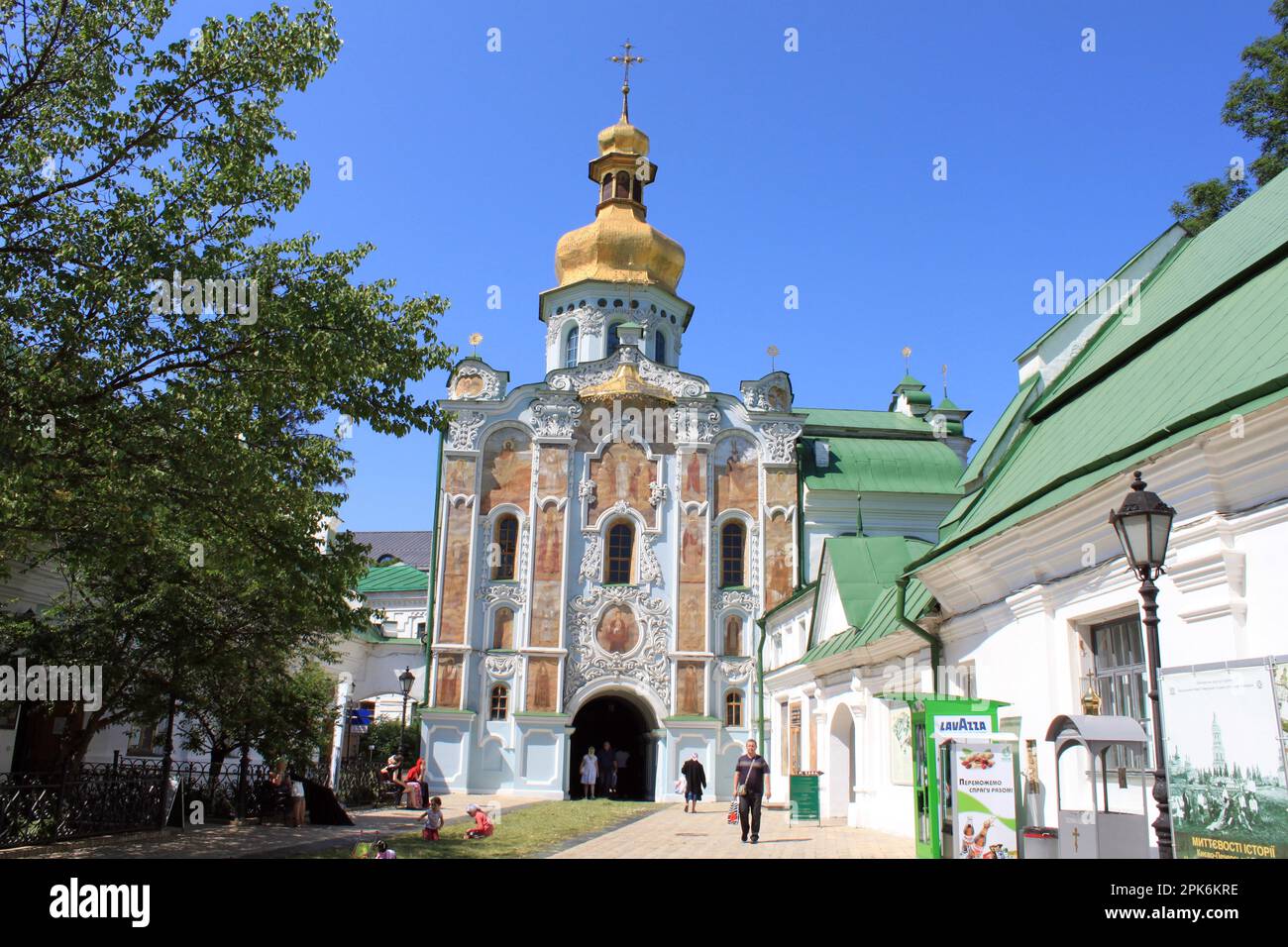 Trinity Gate Church, Upper Lavra, Kiev Cave Monastery, Kiev, Ukraine ...