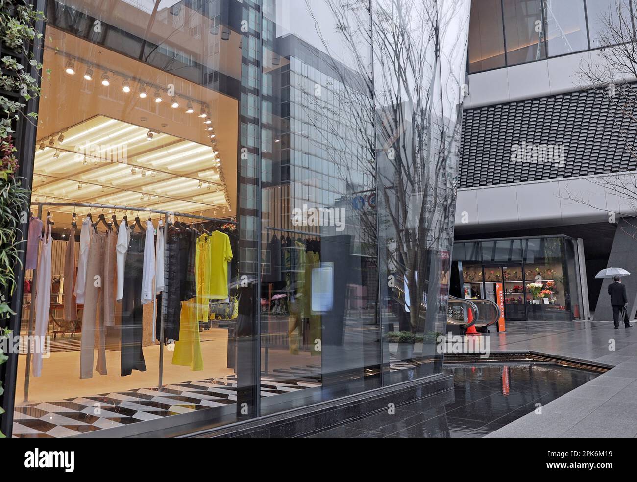 A photo shows Fukuoka Daimyo Garden City, a complex facility, in ...