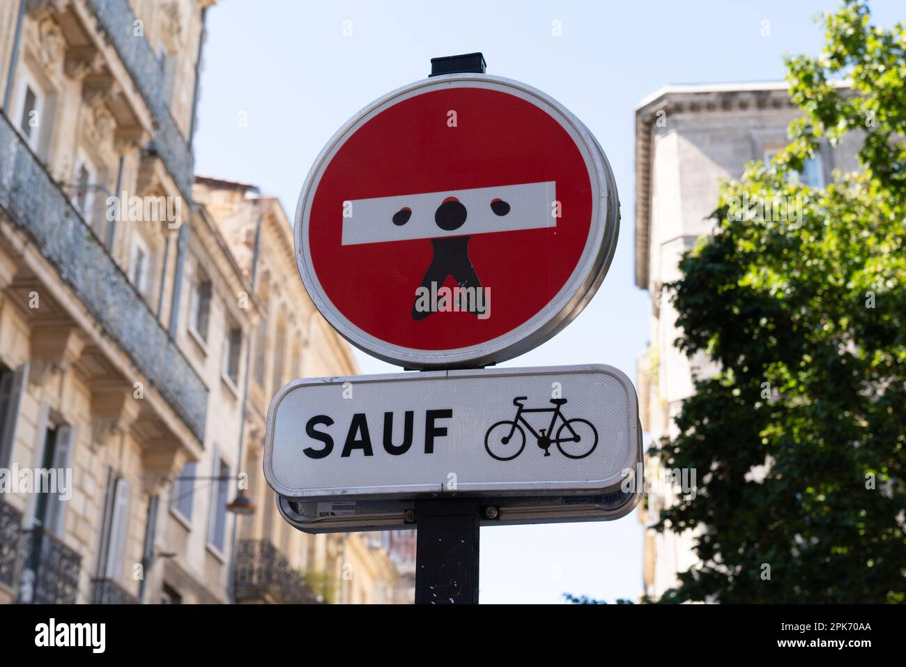 funny road no entry sign customized with an icon of a prisoner man in ...