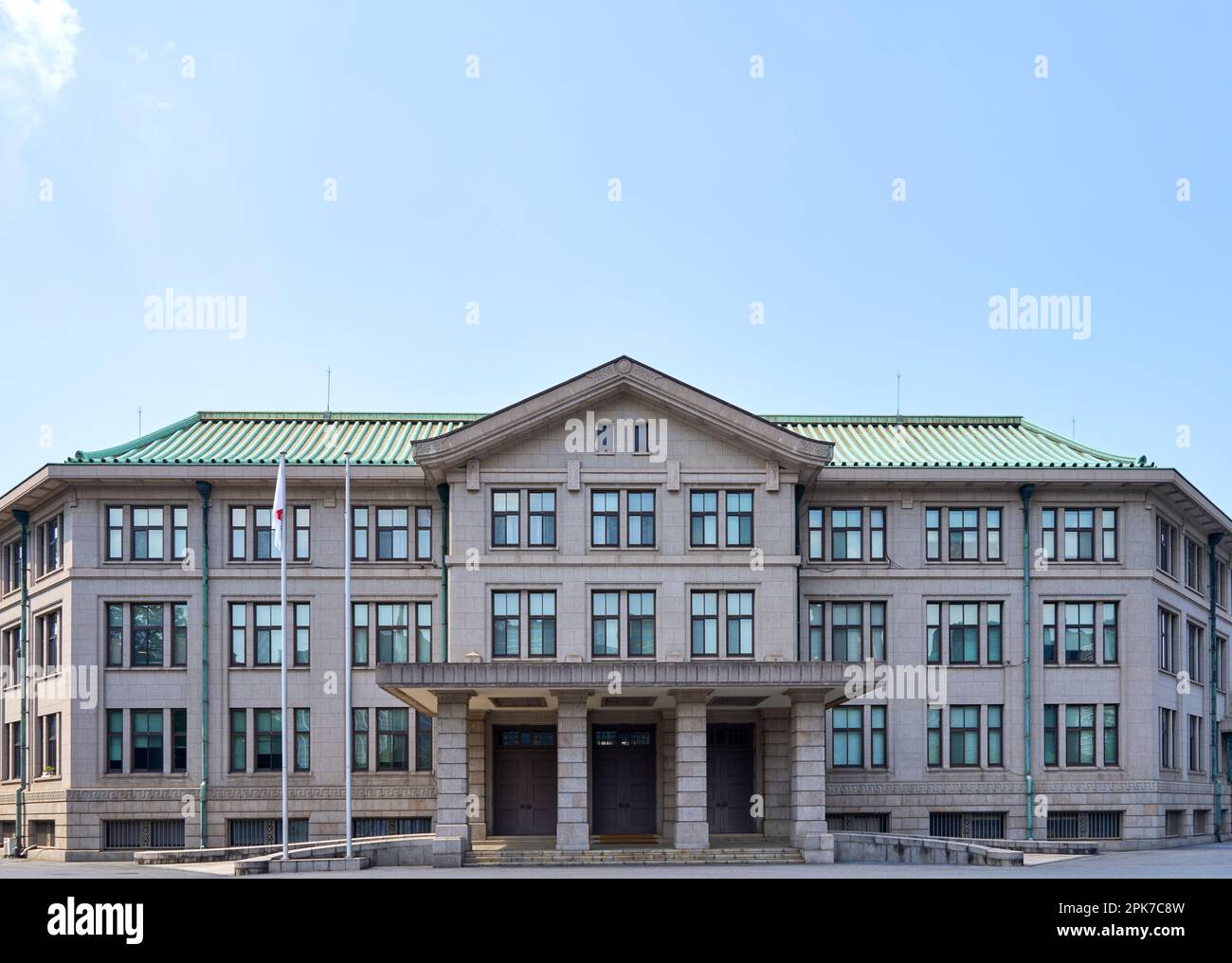 Imperial ministry hi-res stock photography and images - Alamy