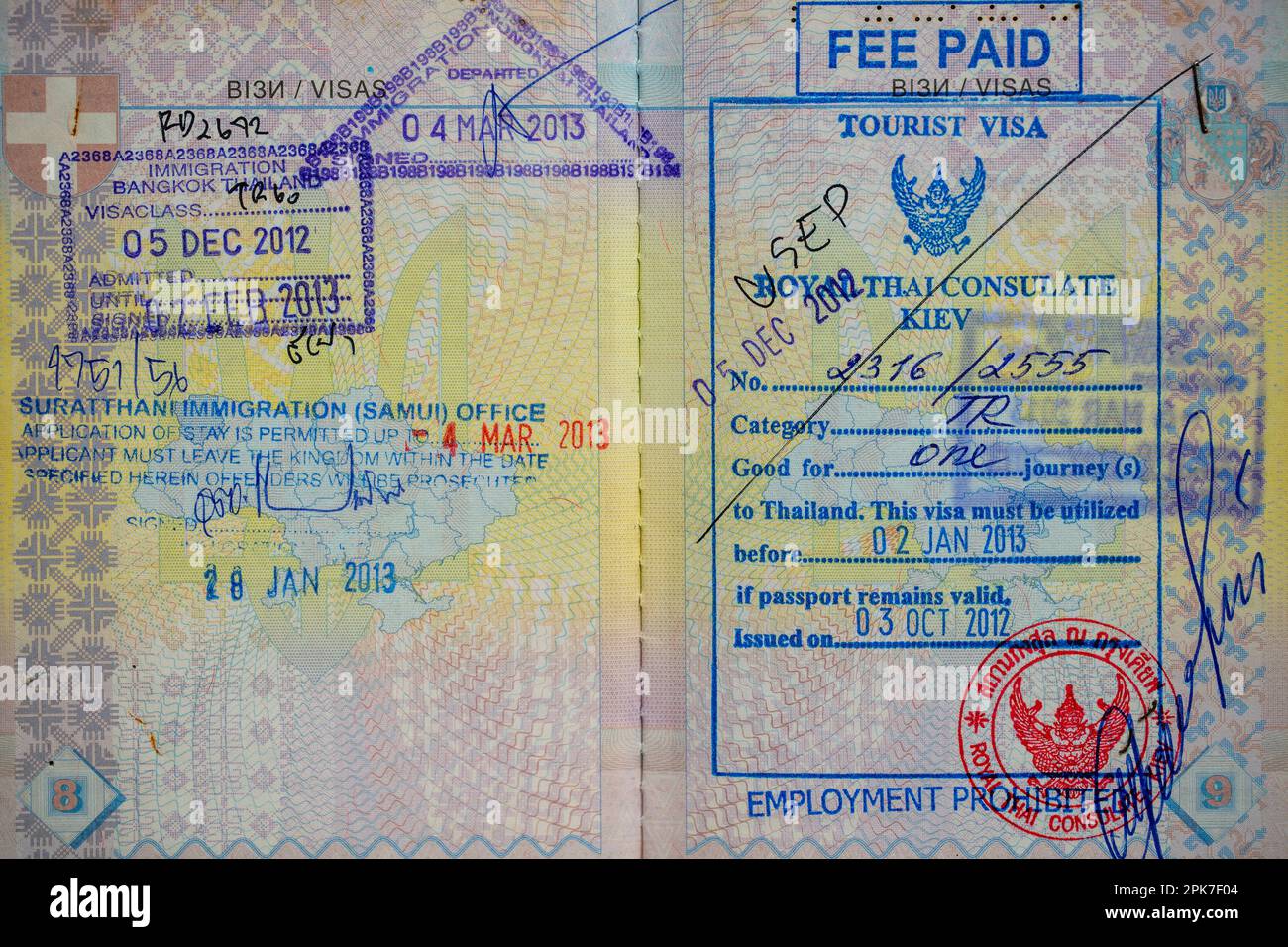 Inside page of a traveled Ukrainian passport with stamps from customs ...