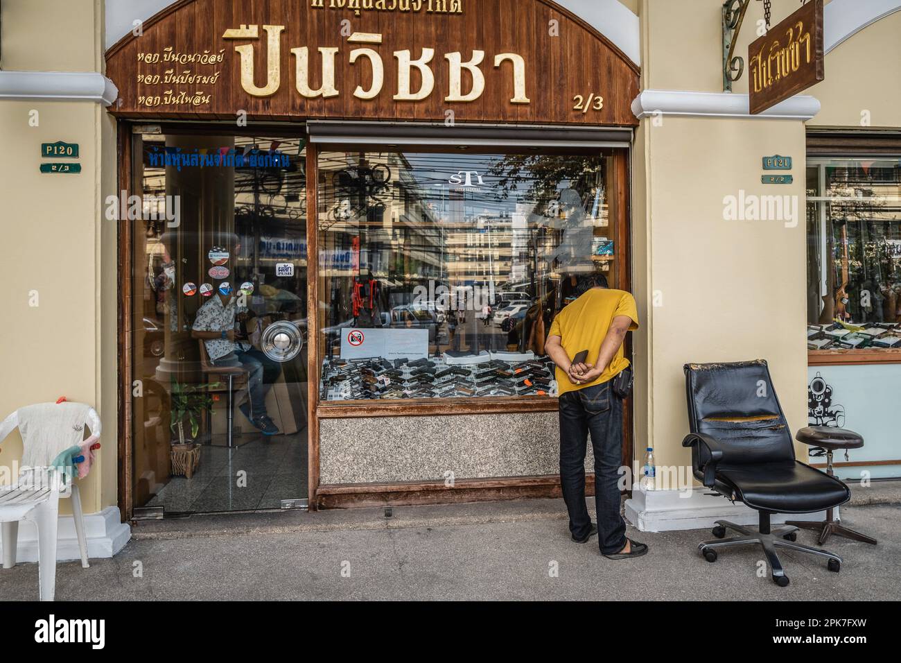 Bangkok Rattanakasin neighborhood in the Old City is home to over 80 ...