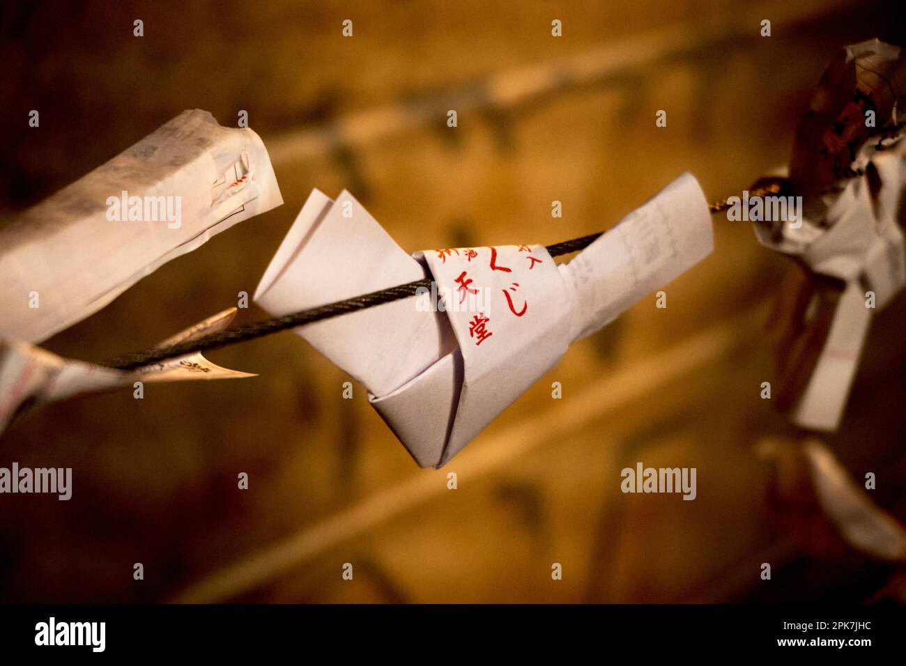 Japanese fortune slip hi-res stock photography and images - Alamy