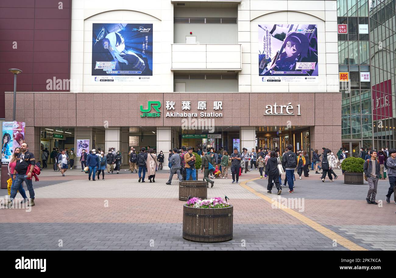 Japan Rail Akihabara station Stock Photo - Alamy