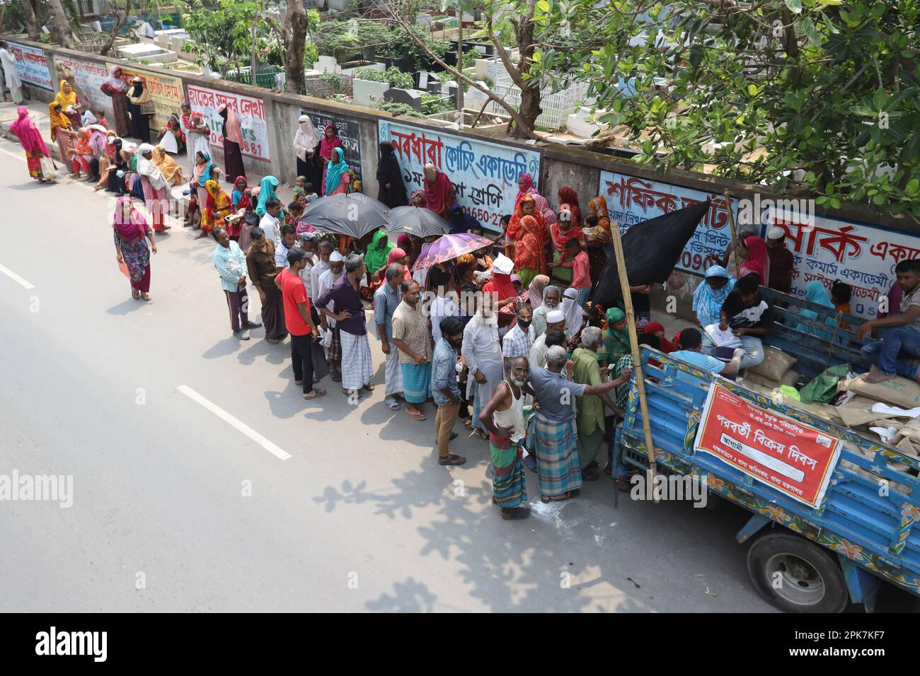 Oms truck hi-res stock photography and images - Alamy