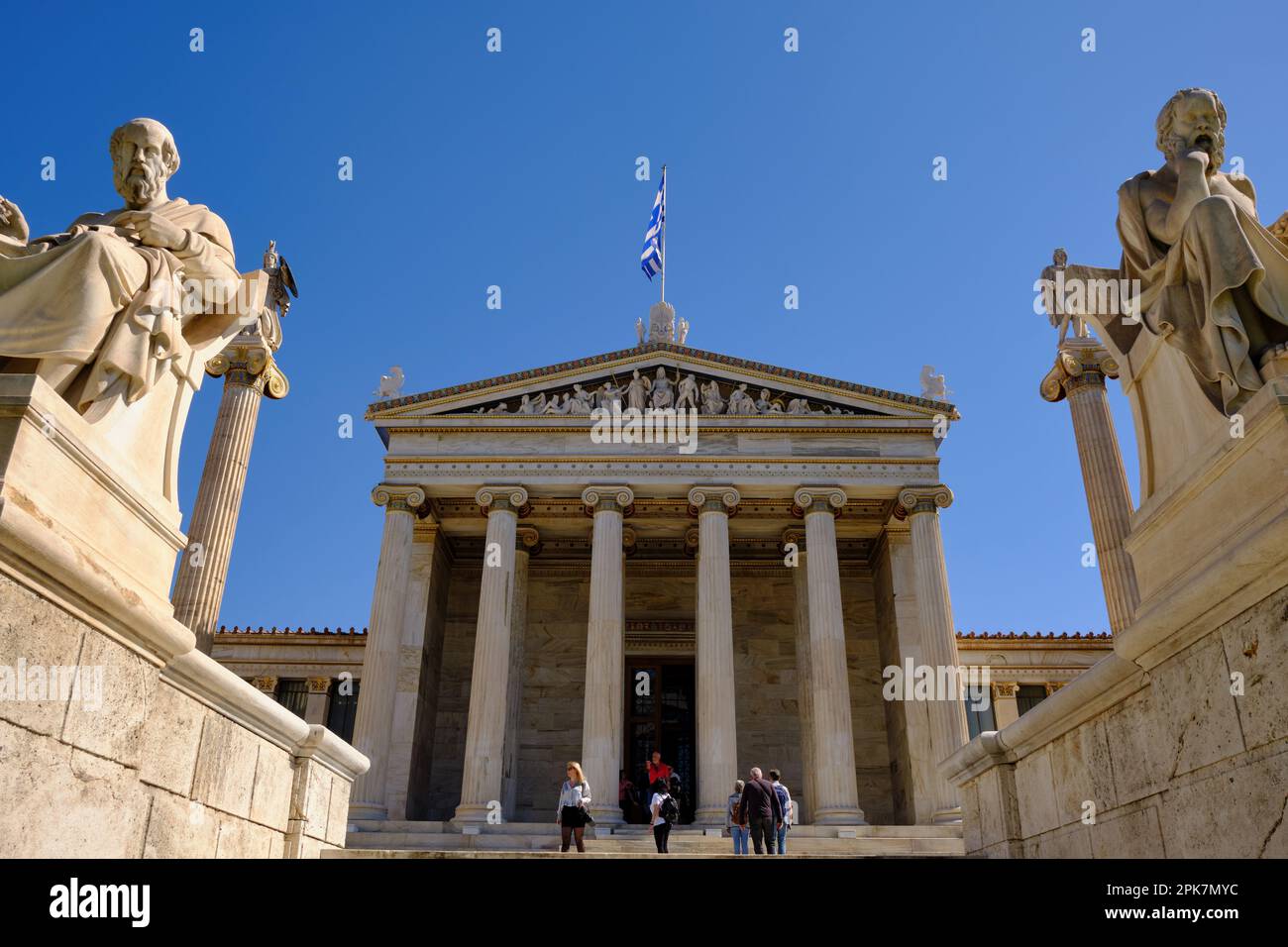 Academic athens hi-res stock photography and images - Alamy