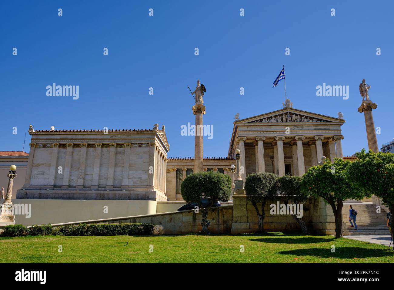 Exterior of the Academy of Athens Stock Photo - Alamy
