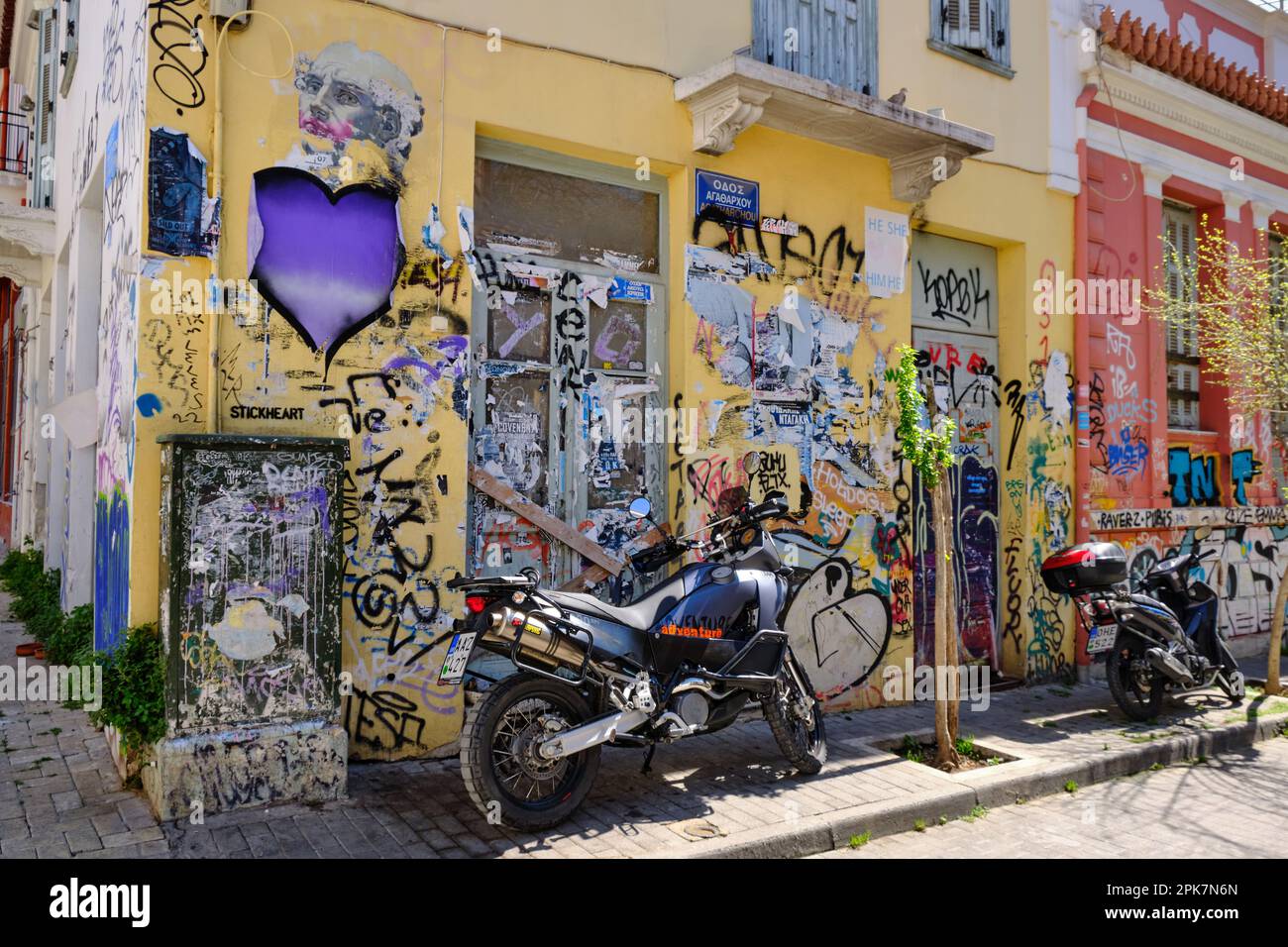 Graffiti in Athens side street Stock Photo - Alamy