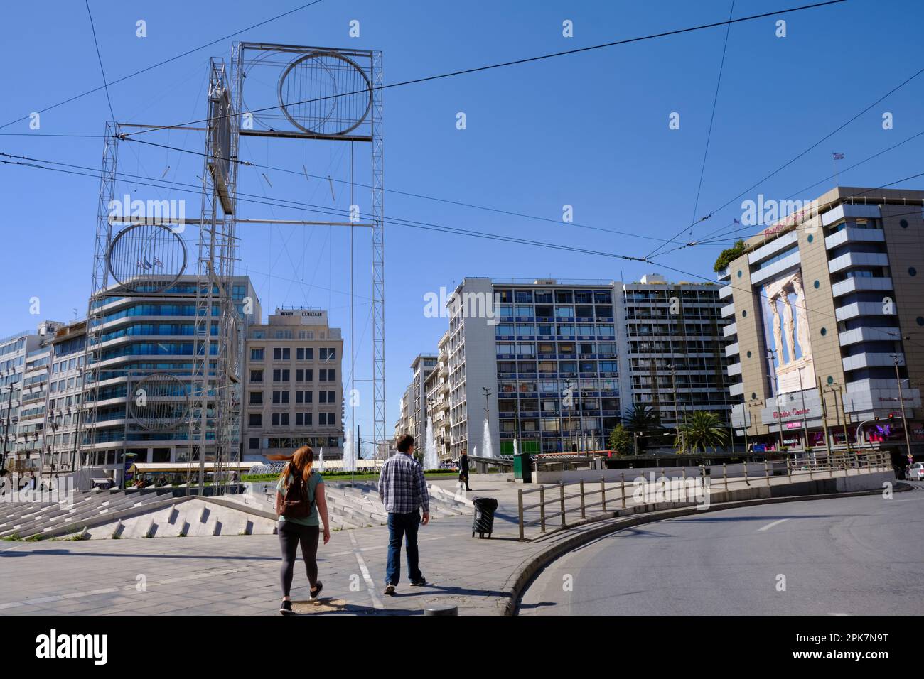 Omonia square hi-res stock photography and images - Alamy