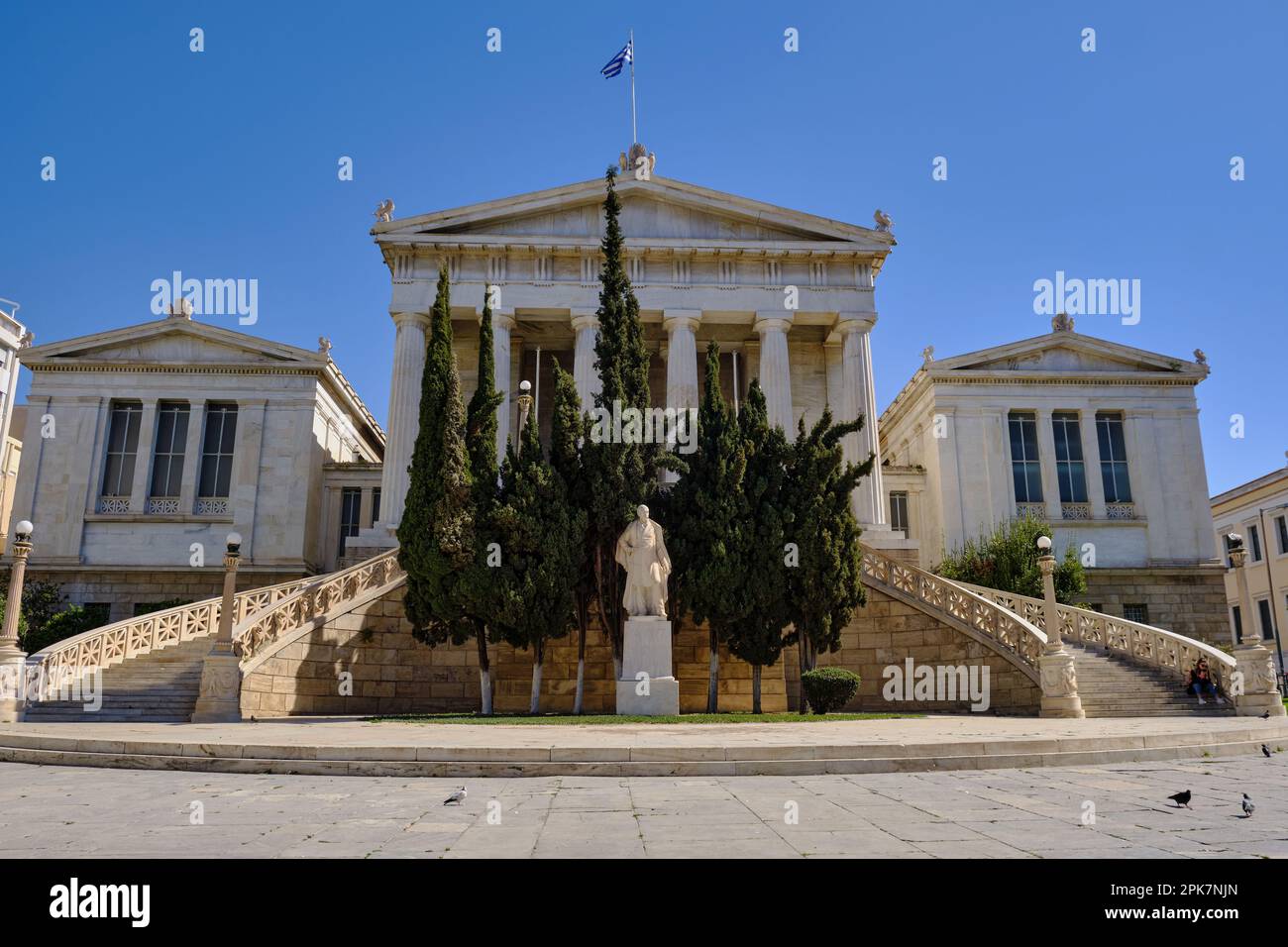 Exterior of the Vallianeio Megaron ' national Library of Greece in ...