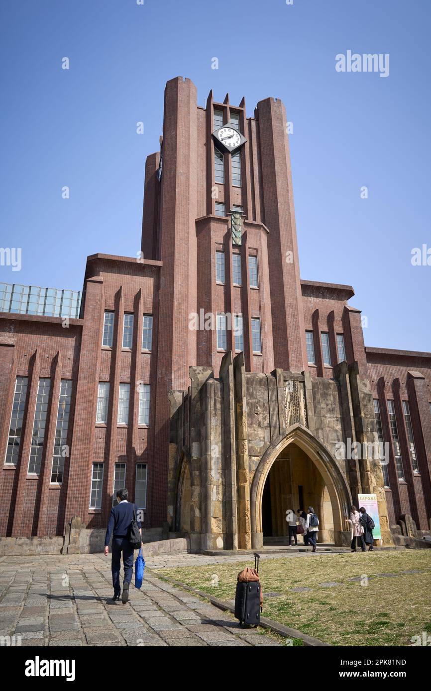 Yasuda Auditorium, University of Tokyo Stock Photo - Alamy