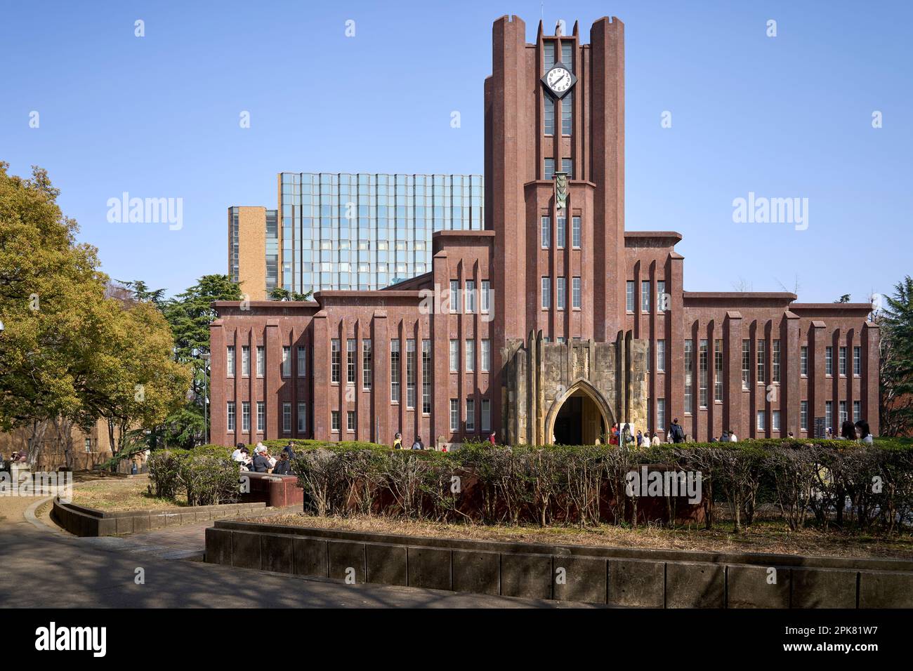 Yasuda Auditorium, University of Tokyo Stock Photo - Alamy