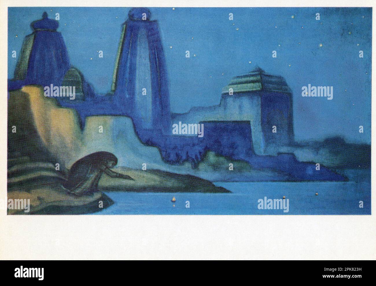 Old Vintage postcard of the USSR, 1970. Lights on the Ganges Nicholas ...
