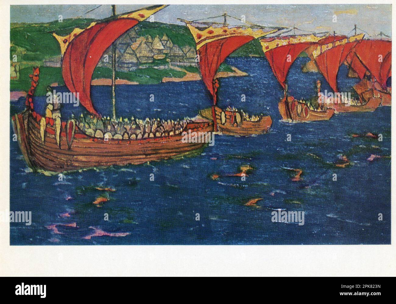 Old Vintage postcard of the USSR, 1970. Merchant Ships from over the ...