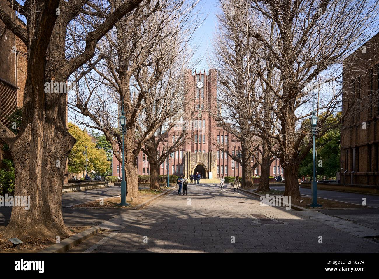 Yasuda Auditorium, University of Tokyo Stock Photo - Alamy