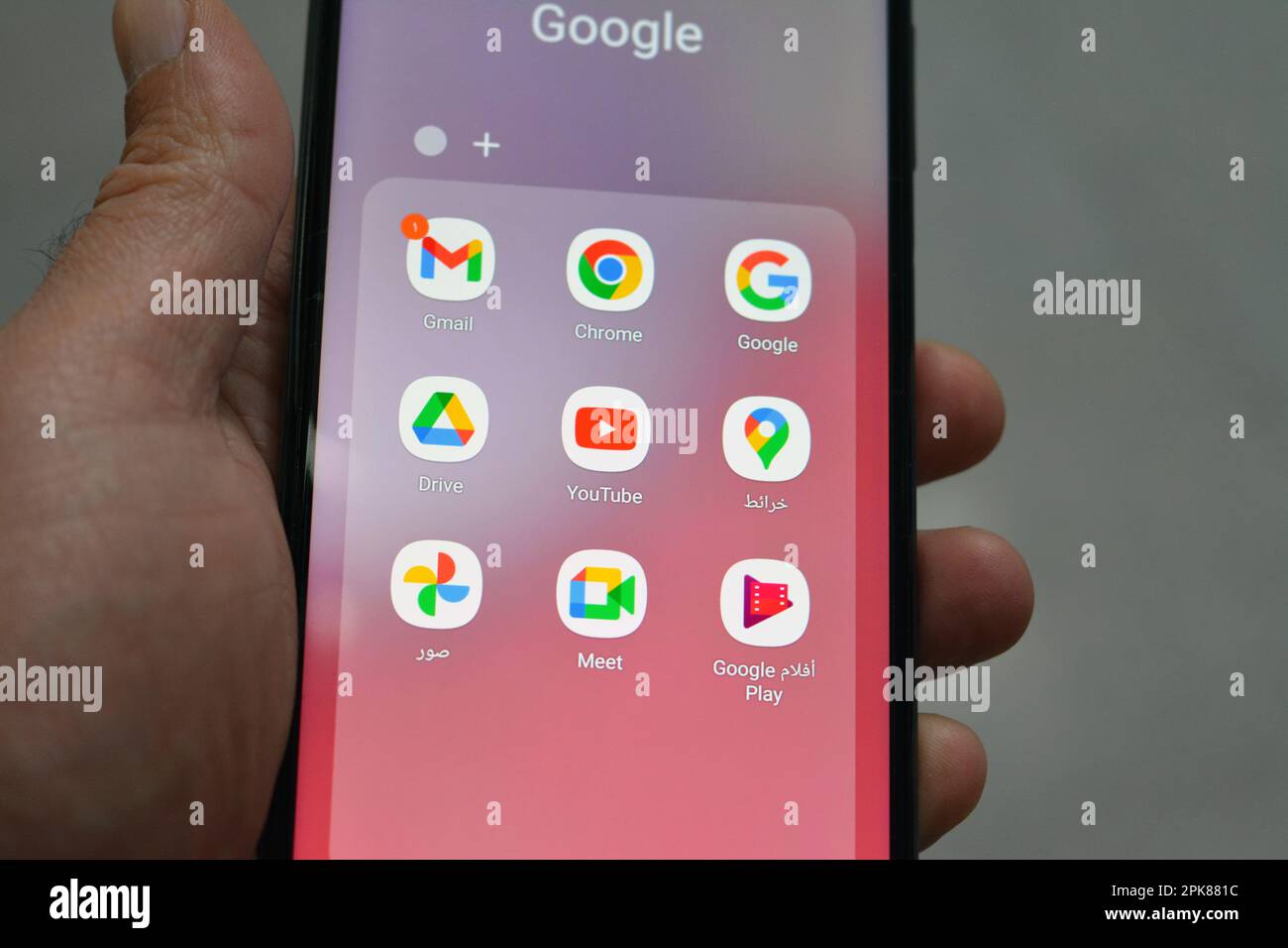 Cairo, Egypt, April 1 2023: Google applications on a Samsung smartphone mobile, Gmail, chrome ...