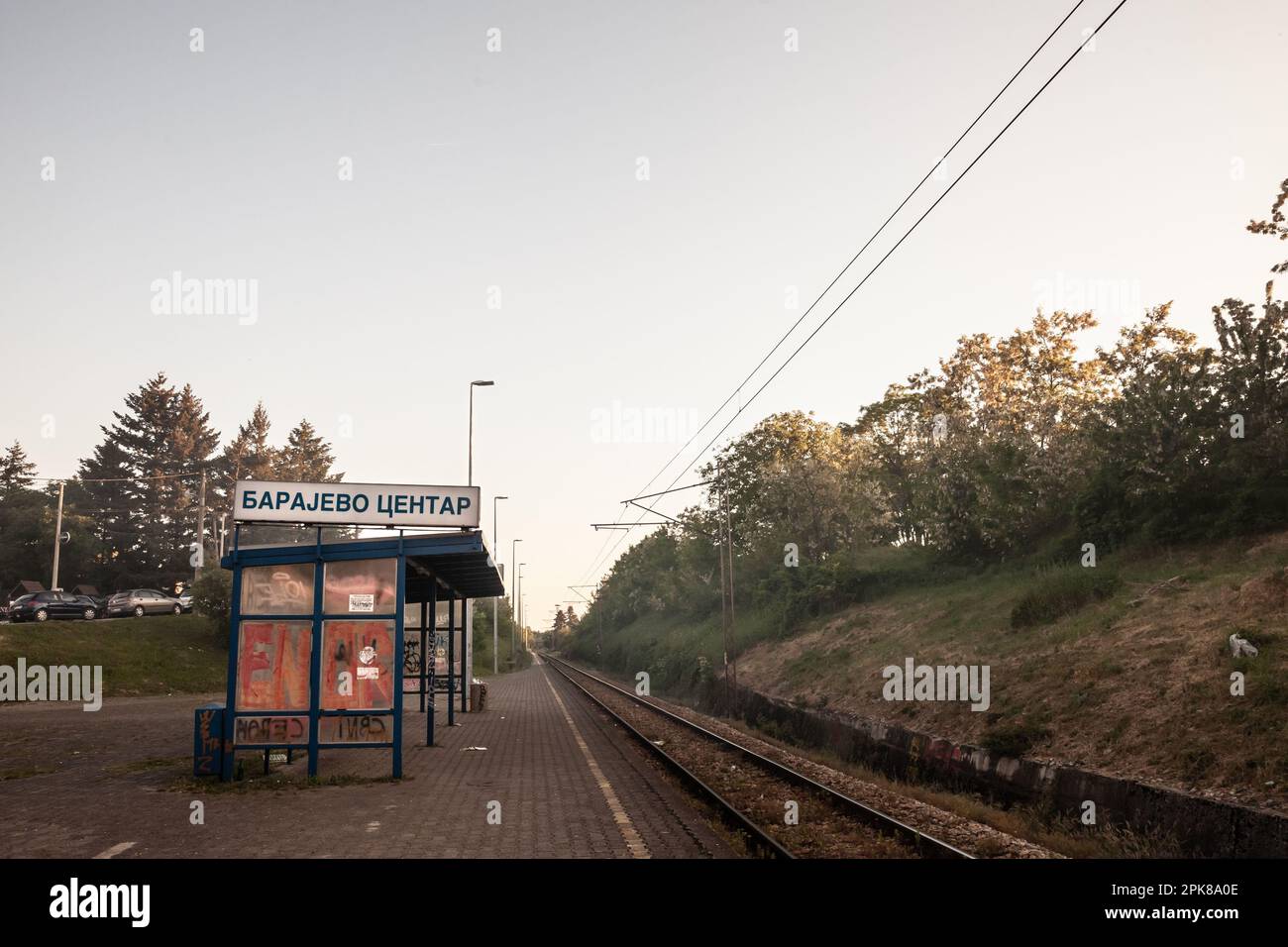 Barajevo centar hi-res stock photography and images - Alamy