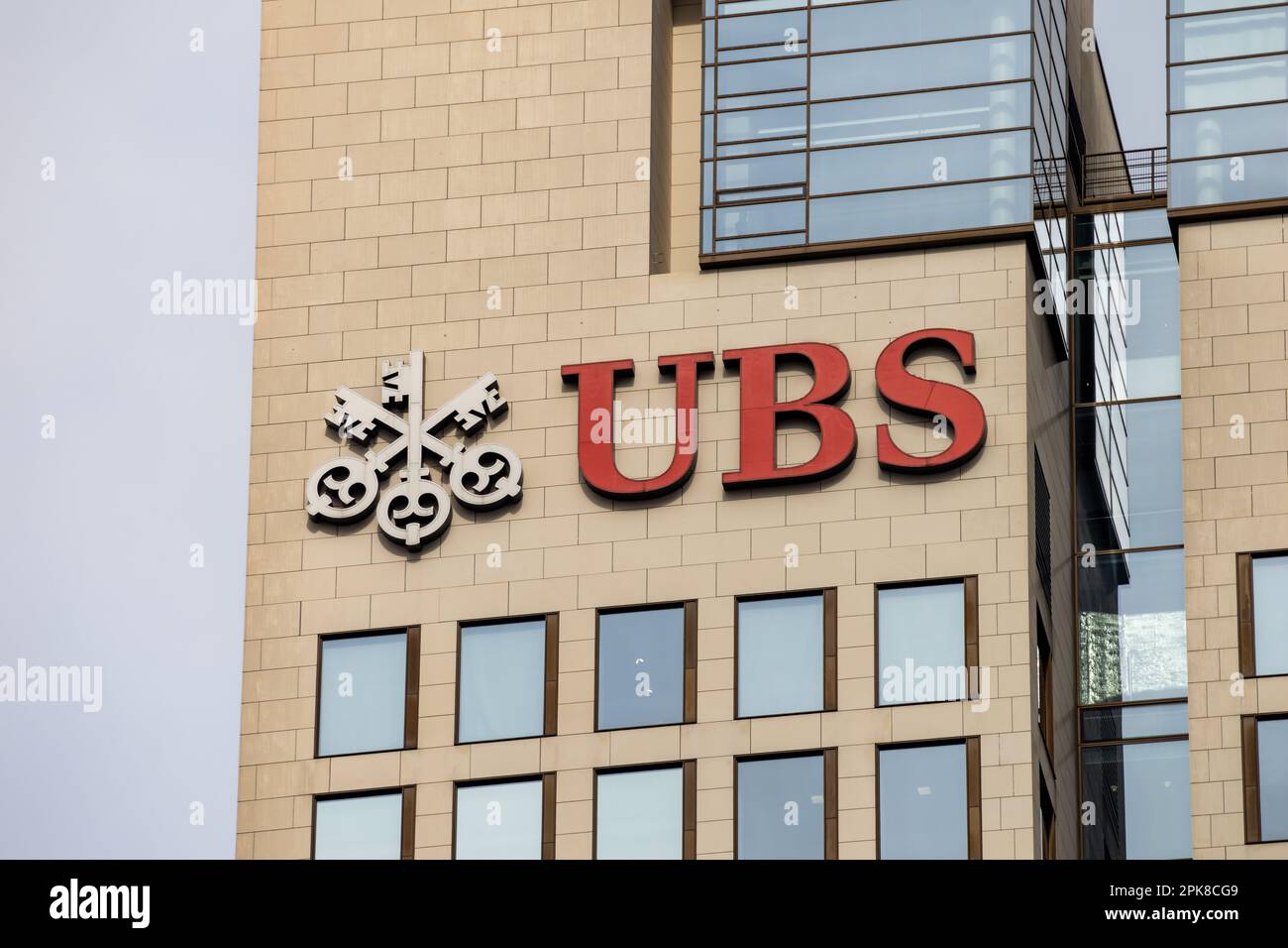 UBS bank logo on the OpernTurm building. Swiss investment bank and ...