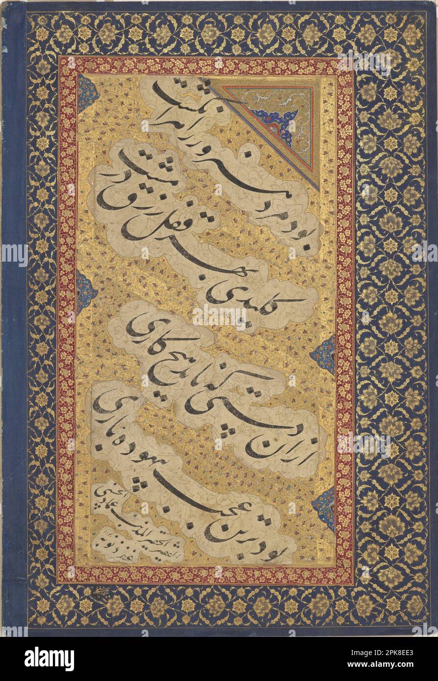 1611 1612 hi-res stock photography and images - Alamy