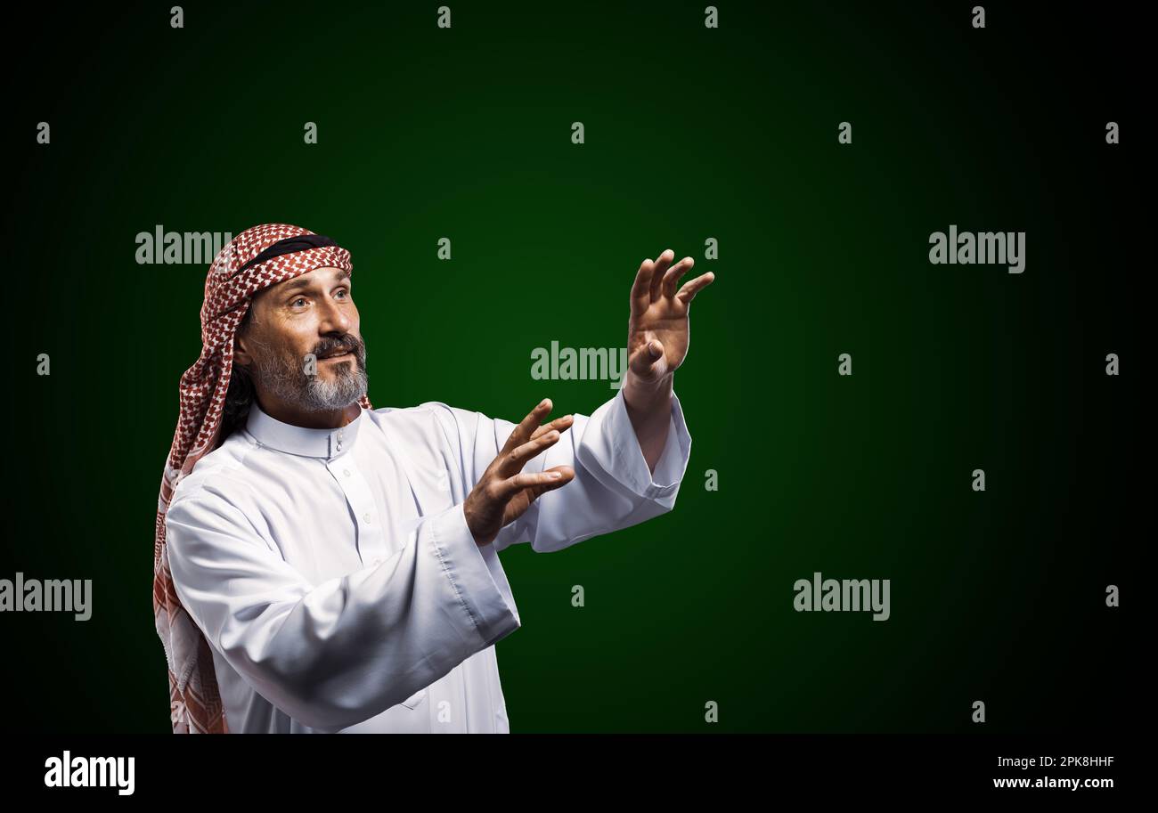 Quran and medicine hi-res stock photography and images - Alamy