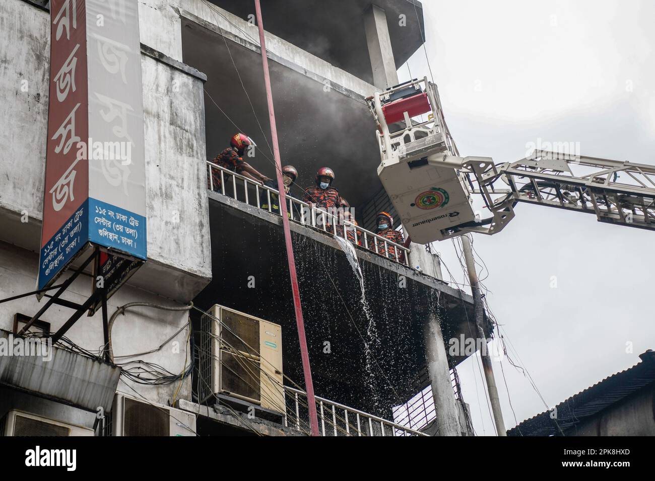 Anexco tower hi-res stock photography and images - Alamy