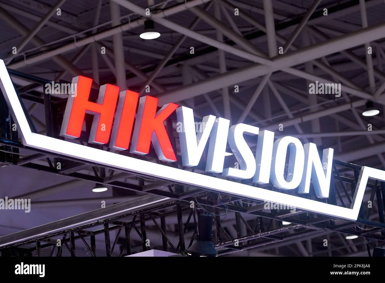 Hikvision china hi-res stock photography and images - Alamy