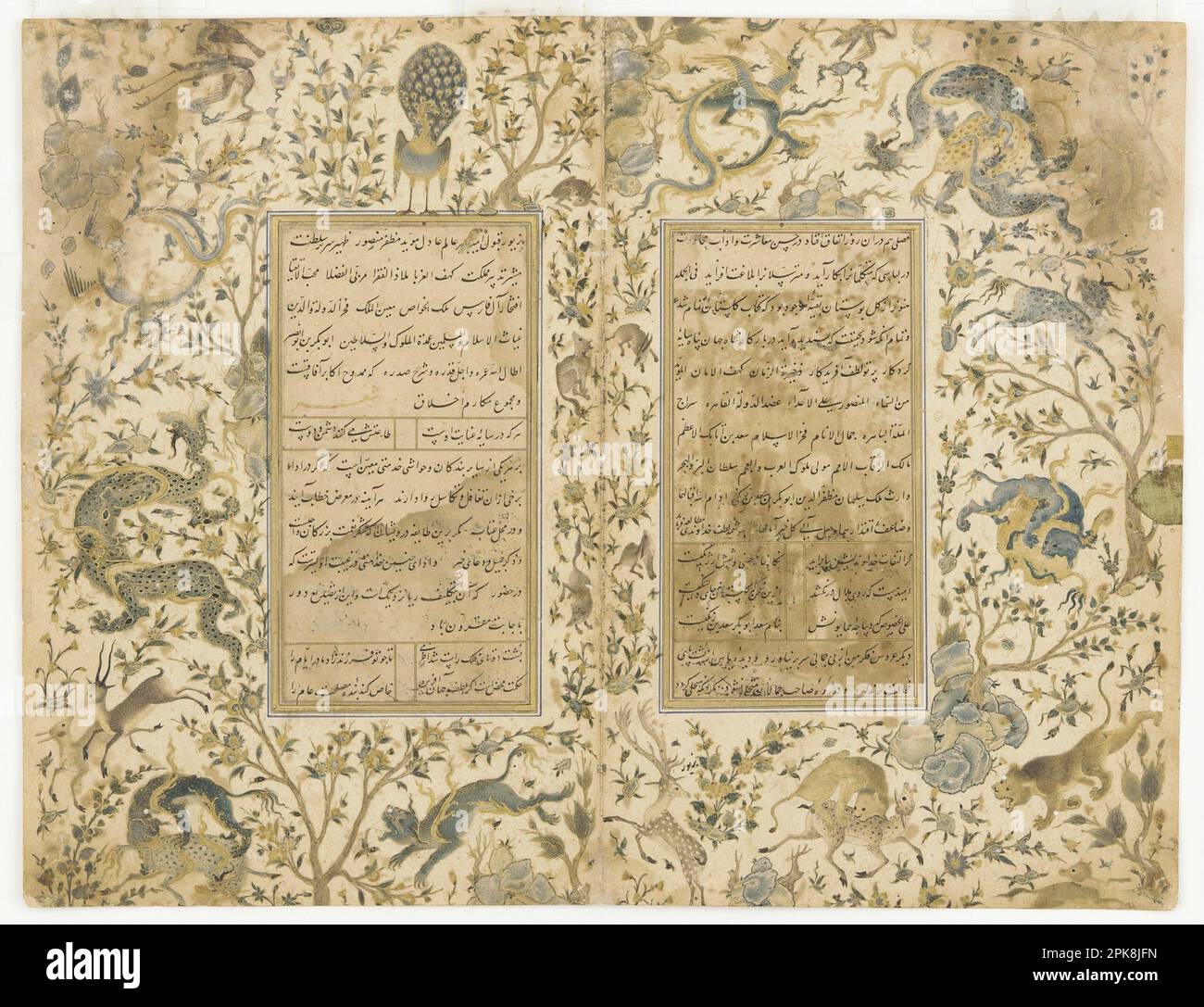 1468 to first half of the 16th century by Sultan Ali Mashhadi Stock ...