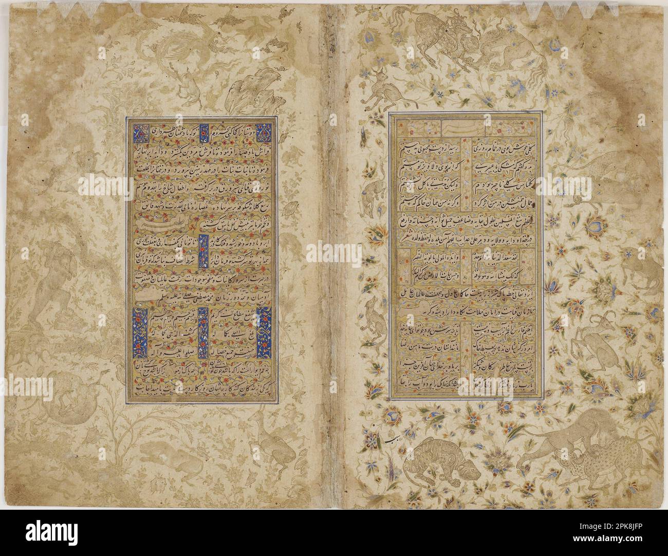 1468 to first half of the 16th century by Sultan Ali Mashhadi Stock ...