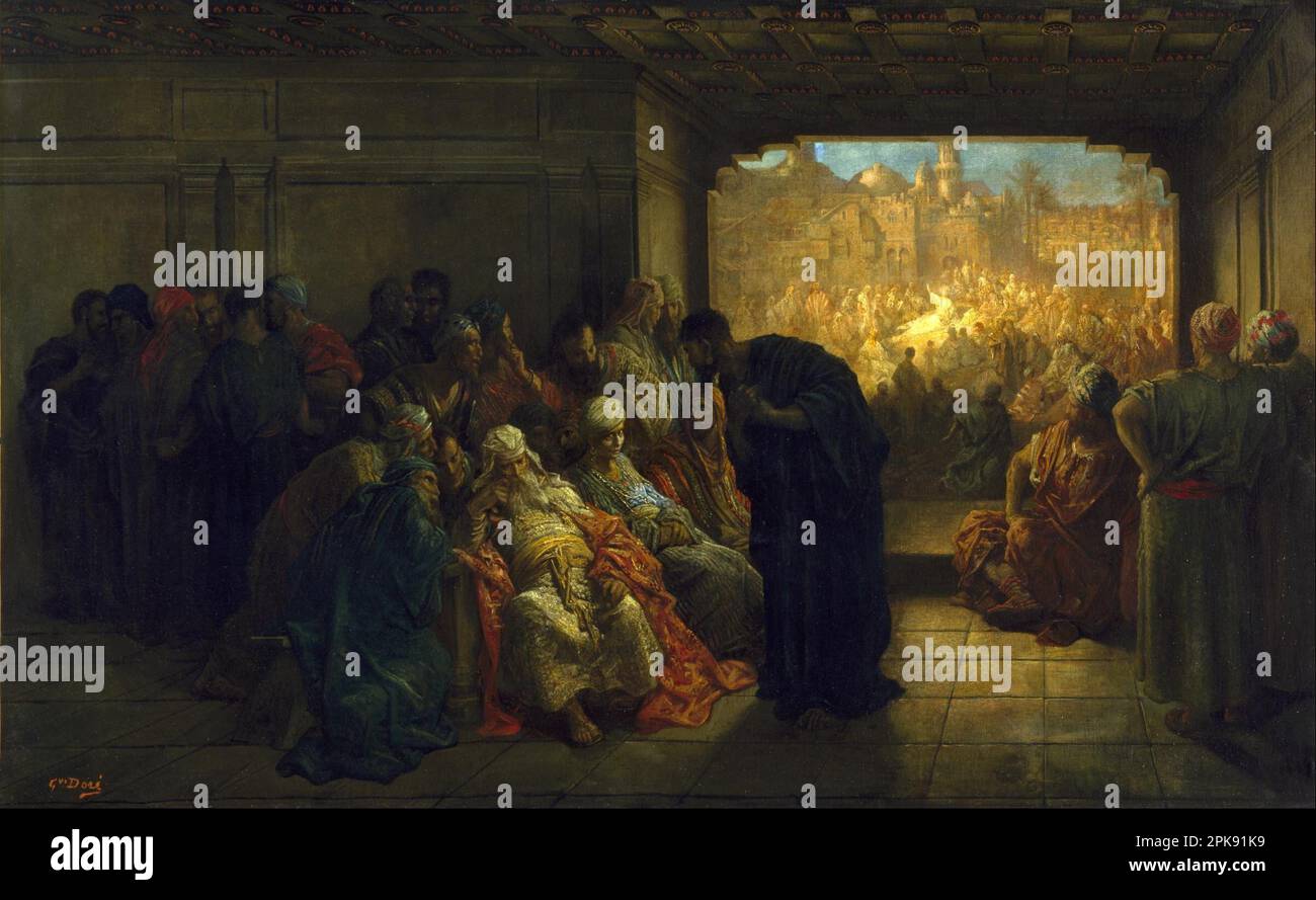 The House of Caiaphas 1875 by Gustave Dore Stock Photo - Alamy