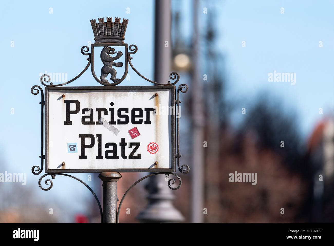 Pariser Platz, Berlin, Germany Stock Photo - Alamy