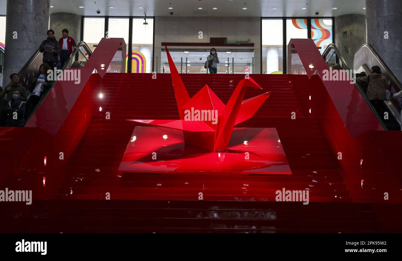 The "Miss You Much Leslie Exhibition" commemorates the 20th anniversary ...