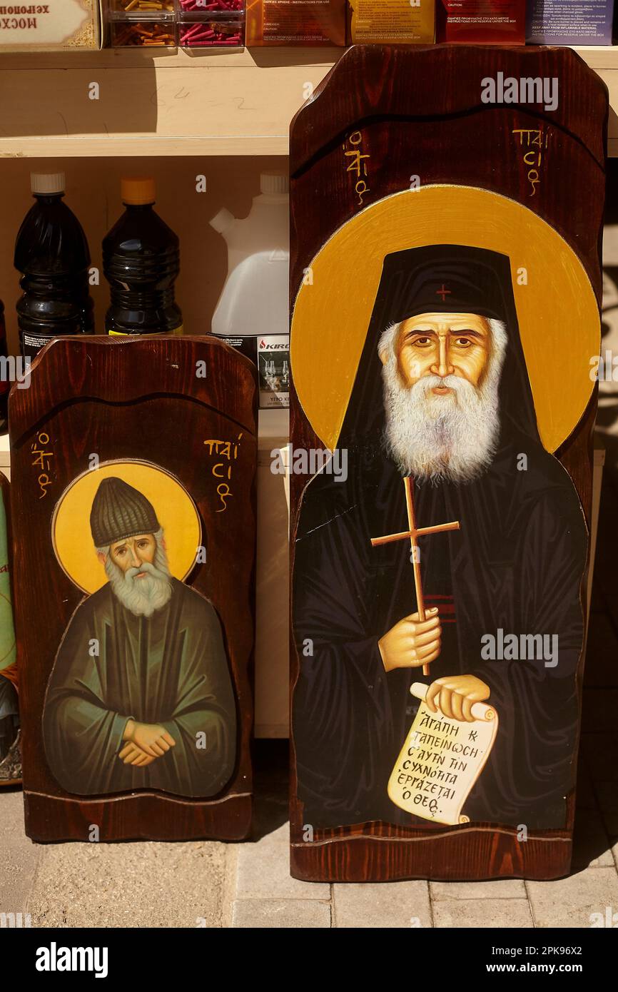 Paisios mount athos hi-res stock photography and images - Alamy