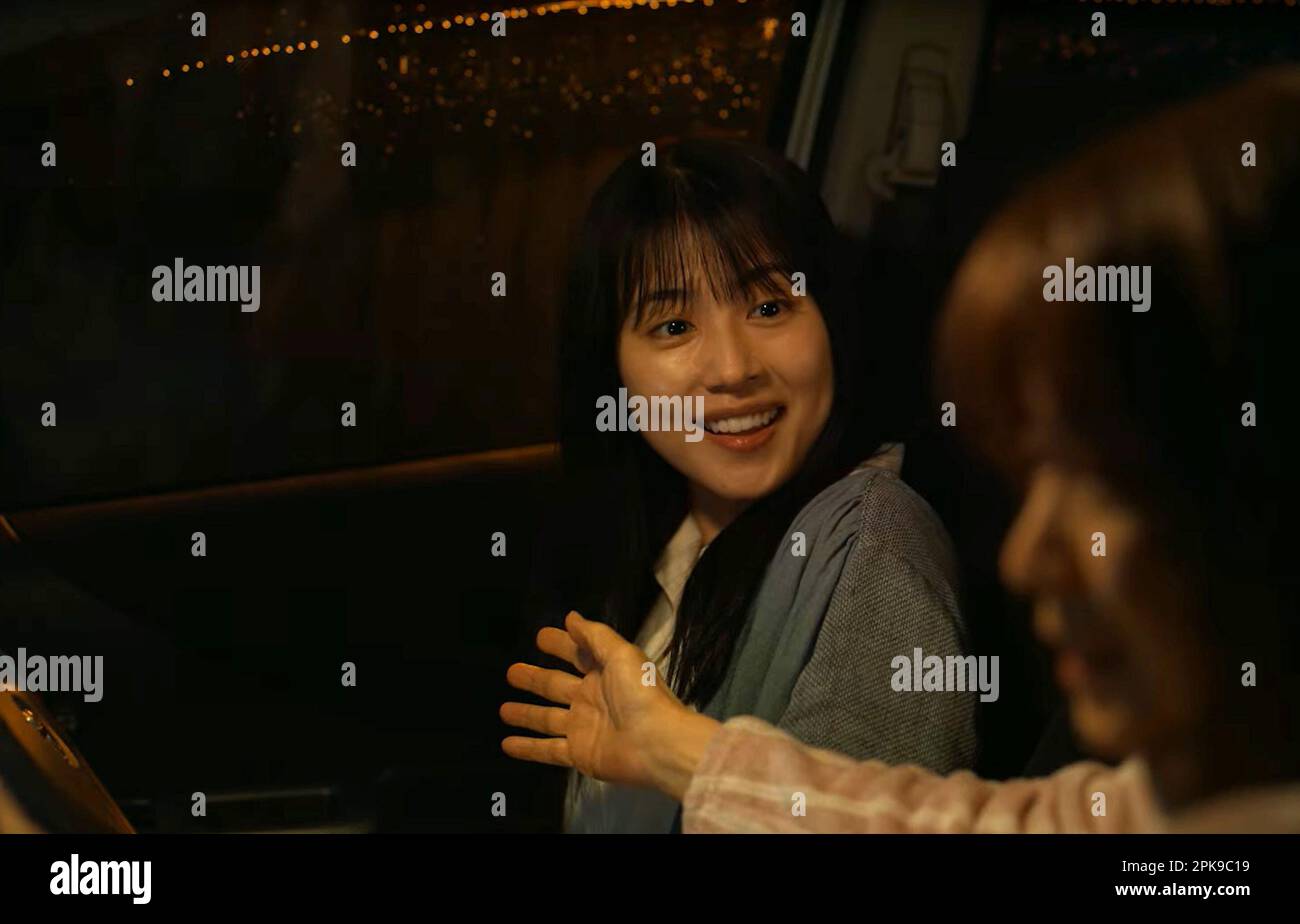 CALL ME CHIHIRO, Kasumi Arimura, 2023. © Netflix / Courtesy Everett ...