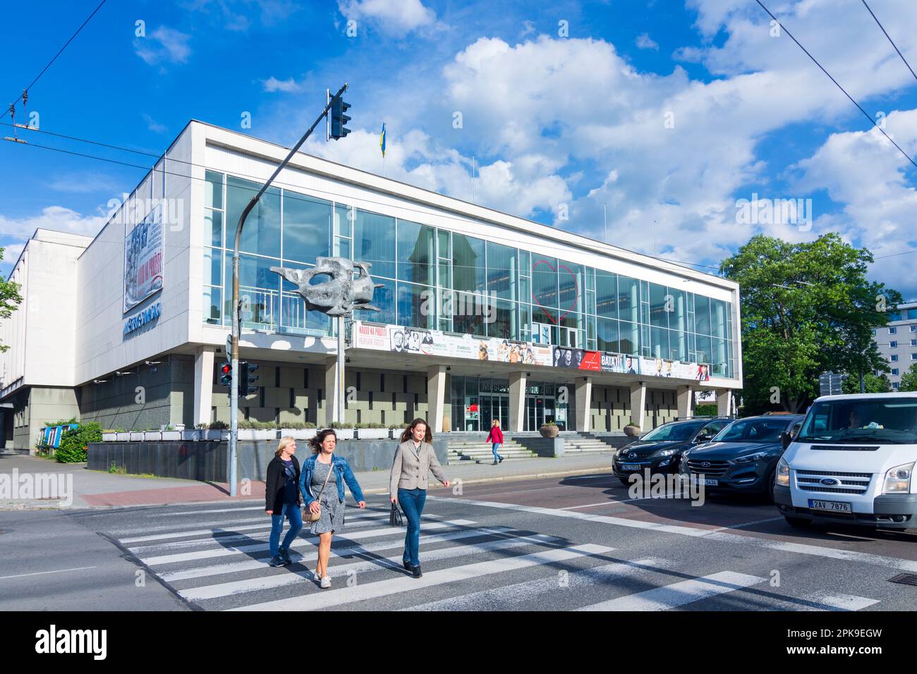 City theater in zlinsky hi-res stock photography and images - Alamy