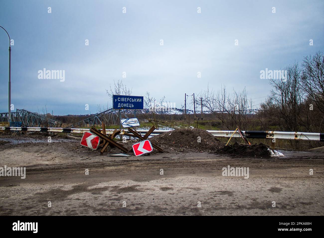 Destroyed bridge in war zone connecting Sloviansk and Lyman in the ...